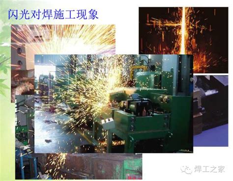 电阻缝焊 电容电阻 电阻 第11页 大山谷图库