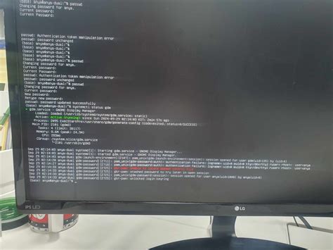Keyboard Ubuntu 2404 Not Loading After Login Ask Ubuntu
