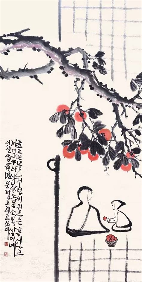 和而不同领略东北亚书画之美