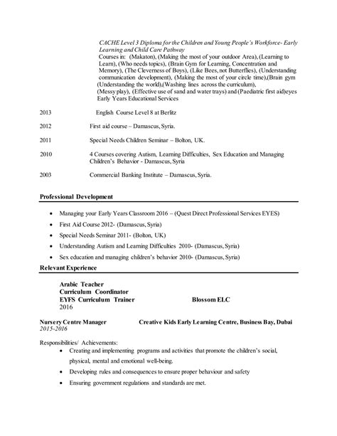 Dina Zerekli Resume Docx