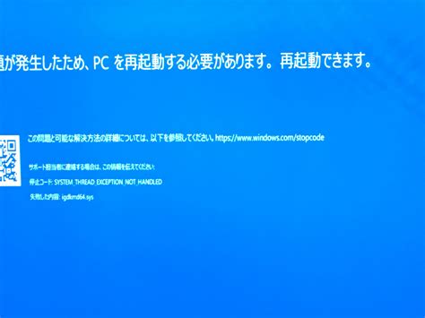 What Is Task Host Window In Windows 10 Dudukonline My Id