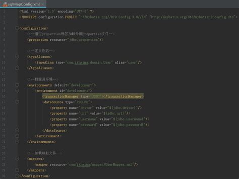 Mybatis20mybatis的dao层实现 实现方式5 花溪月影 博客园