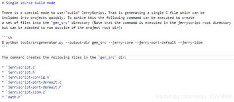 轻量级jerryscript引擎使用 用于调用javascript Csdn博客 轻量级jerryscript引擎使用 用于调用javascript Csdn博客