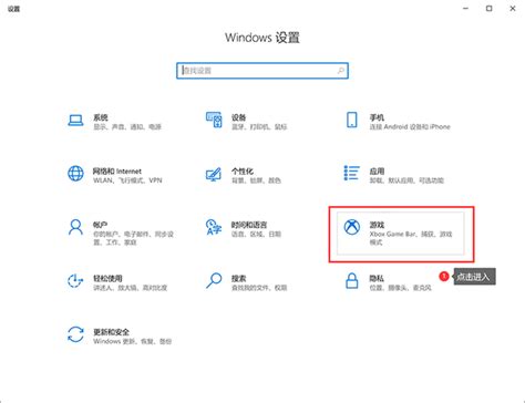 电脑录屏快捷键是什么？win10自带屏幕录制在哪 知乎