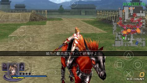 Mo2sp Flickering Textures Androidwindows · Issue 15856