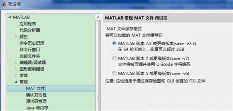 用python读取matlab文件读取matlab String 文件 Python Csdn博客