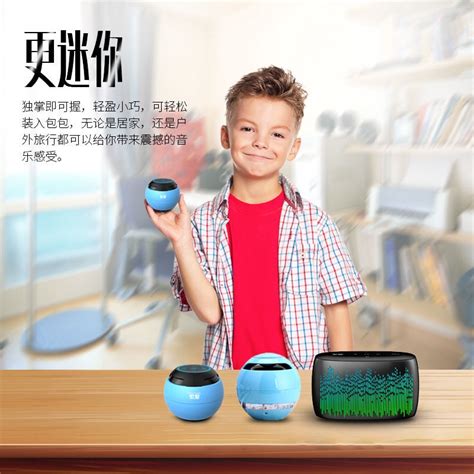 Soai ลำโพงบลูทูธไร้สายมินิซับวูฟเฟอร์ขนาดเล็กโทรศัพท์มือถือคอมพิวเตอร์บ้านกลางแจ้งสมาร์ทเสียง