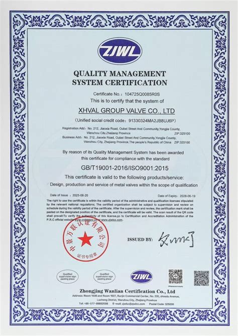 API ISO NIGC EAC Certifications XHVAL API ISO NIGC EAC Certifications XHVAL