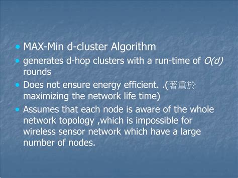 Ppt An Energy Efficient Hierarchical Clustering Algorithm For
