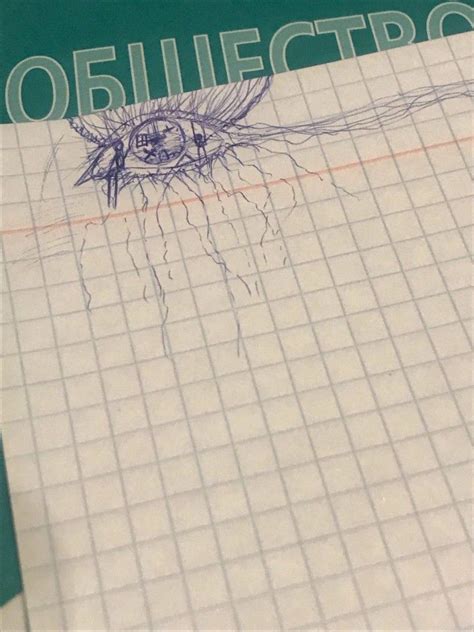 Идеи что можно нарисовать