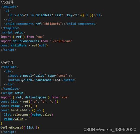 vue js组件通信机制详解 csdn博客