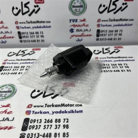 خرید و قیمت رله سنسور انژکتور استوپر موتور فلات و پرواز طرح سی ارف پرواز Crf اصلی ترب