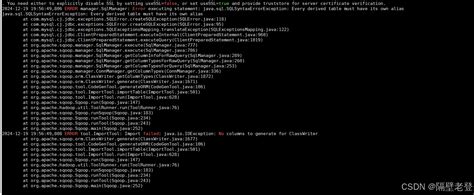 Sqoop抽数报错every Derived Table Must Have Its Own Aliasjavasqlsqlsyntaxerrorexception Every