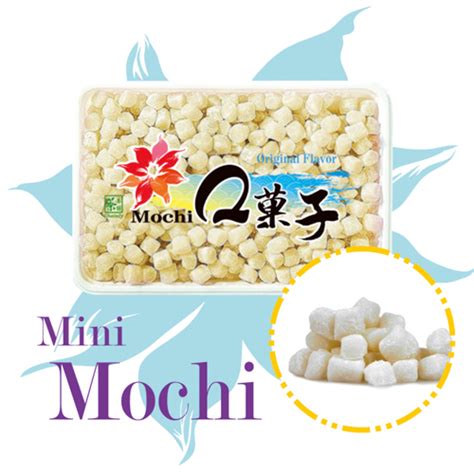 Mini Mochi Original Grand Chainly Bubble Tea Store Supplies