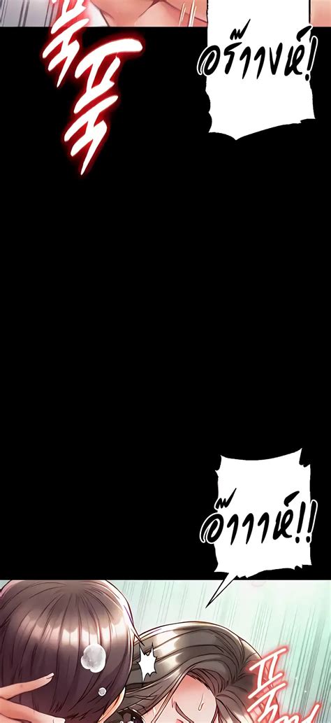 Grand Disciple 40 108read เว็บอ่านมังฮวา โดจิน โดจินแปลไทย มังฮวาแนว