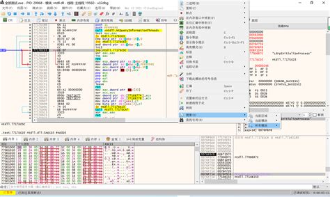 x64dbg 调试器 x64dbg内核执行流程 csdn博客