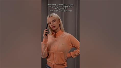 Не не я не ревнивая😄 Youtube