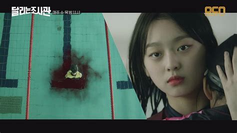 ※충격※ 수영장에서 갑자기 피 흘리는 소녀 네이버 Tv