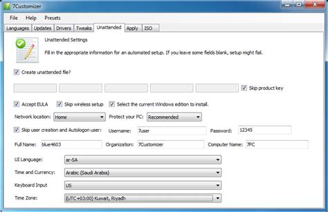 7customizer windows 7 msfn