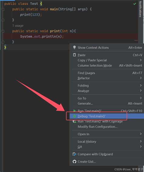 【java】调试全攻略——高效排查代码问题java调试程序的方法和步骤 Csdn博客 【java】调试全攻略——高效排查代码问题java调试程序的方法和步骤 Csdn博客