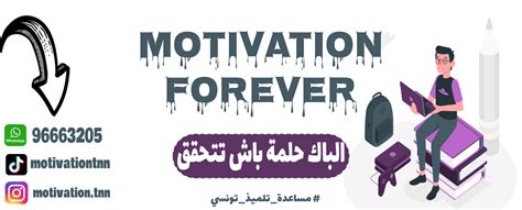 Tn Tn Added A New Photo