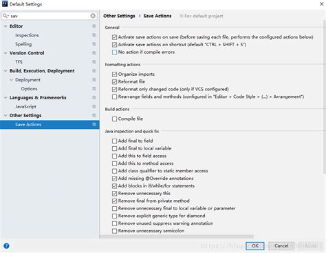 idea saveactions 配置 intellij idea save actions找不到 csdn博客