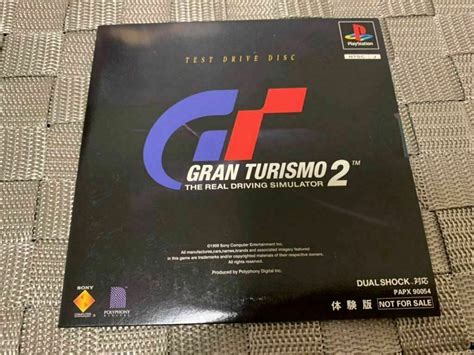 Gran Turismo 2 Gran Turismo Modding Hub