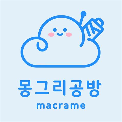 몽그리공방 판매중인 작품