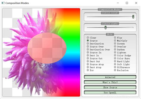 Qt Qpainter Compositionmode解读及图片透明度设置 Csdn博客