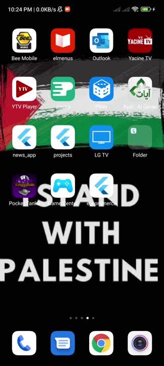 News App View Details In A Web View Ali Younis Posted On The Topic Linkedin