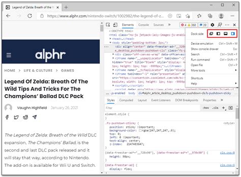 How To Use Inspect Element
