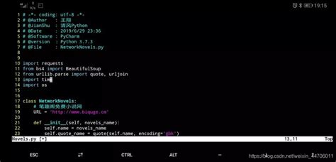 教你如何在安卓手机上敲python代码手机编译器怎么用爬虫代码 Csdn博客