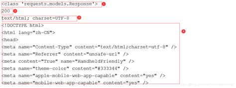 Requests发送get、post请求简述如何使用requests库发送getpost请求 Csdn博客