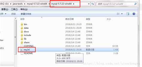Windows 64位 Mysql 8011 Winx64 安装 Csdn博客 Windows 64位 Mysql 8011 Winx64 安装 Csdn博客