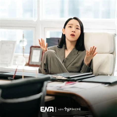 韓劇《致我的解離》分集劇情評論，當記憶碎裂，該如何找回真正的自己？