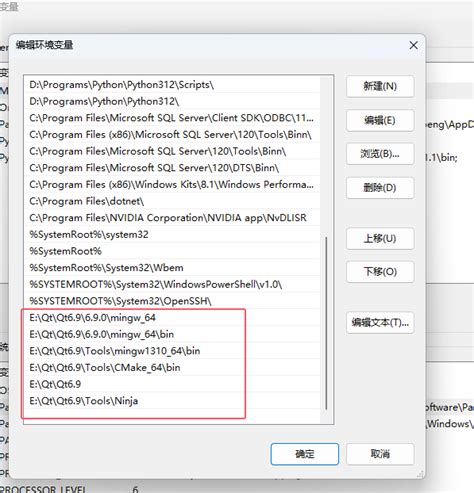 Vscode 配置 Qtcreat Cmake项目vscode Qt Cmake Csdn博客 Vscode 配置 Qtcreat Cmake项目vscode Qt Cmake Csdn博客