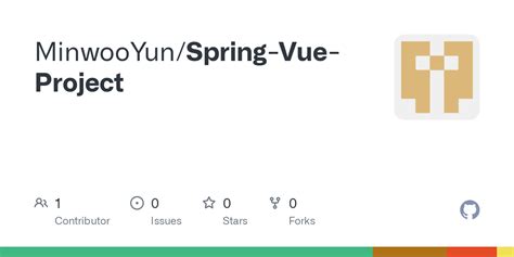 GitHub MinwooYun Spring Vue Project