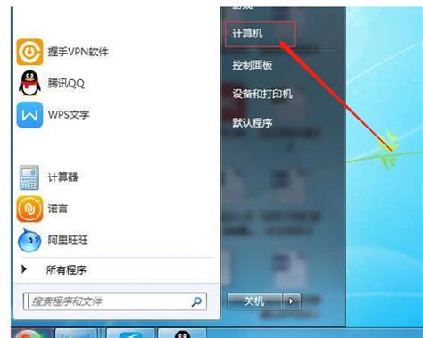 DCP7080D打印机如何连接另一台电脑 知乎