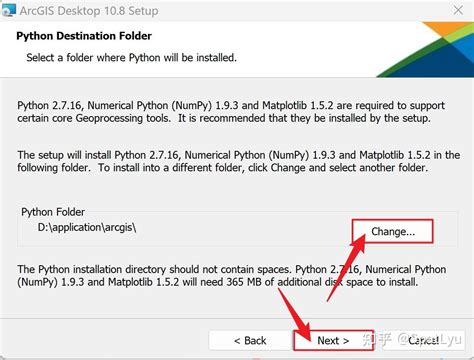 ArcGIS Desktop 10 8安装和配置 知乎