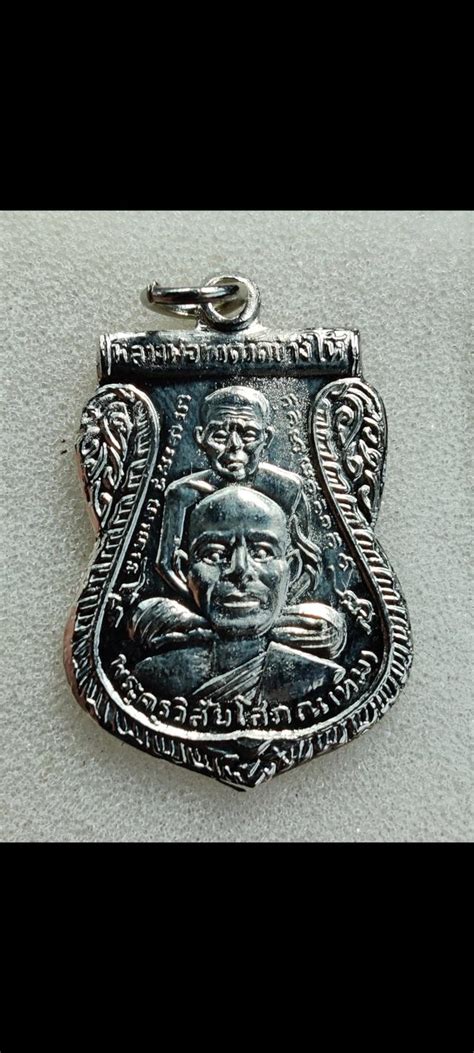 หลวงปู่ทวด พุทธซ้อนปี2511 Ennxo