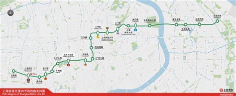Metro Line 20 To Offer New Commute Solution In North Shanghai Shine News