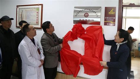 湖滨区中医风湿药酒梅花针取气疗法非遗体验馆开馆啦 东方养生频道 东方养生