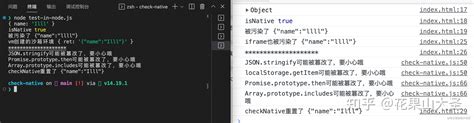 怎么防止同事用Evil js的代码投毒 知乎