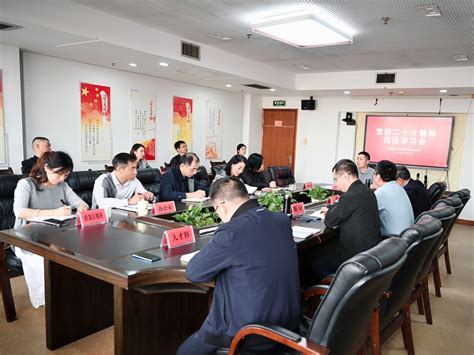 温岭市门户网站 温岭市人力社保局