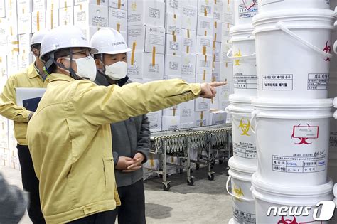 홍정기 차관 코로나 의료폐기물 처리업체 현장방문 뉴스1