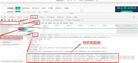 10分钟教你用python爬取网站信息：这可能是全网最好用的爬虫代码 知乎