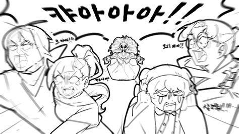 이 게임 누가 하자고 그랬냐 데모놀로지스트 풀버전 YouTube