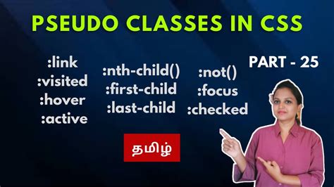 PSEUDO CLASSES IN CSS CSS PSEUDO CLASS CSS TUTORIAL PART TAMIL DEVELOPER TECHIES