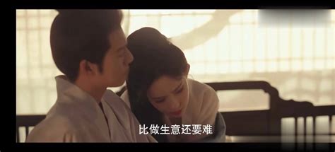 《九重紫》34集大结局震撼来袭，今年最令人过瘾的剧作非它莫属！ 360娱乐，你开心就好