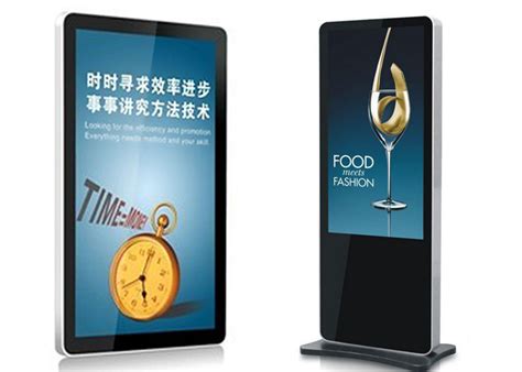 46 lcd advertising player